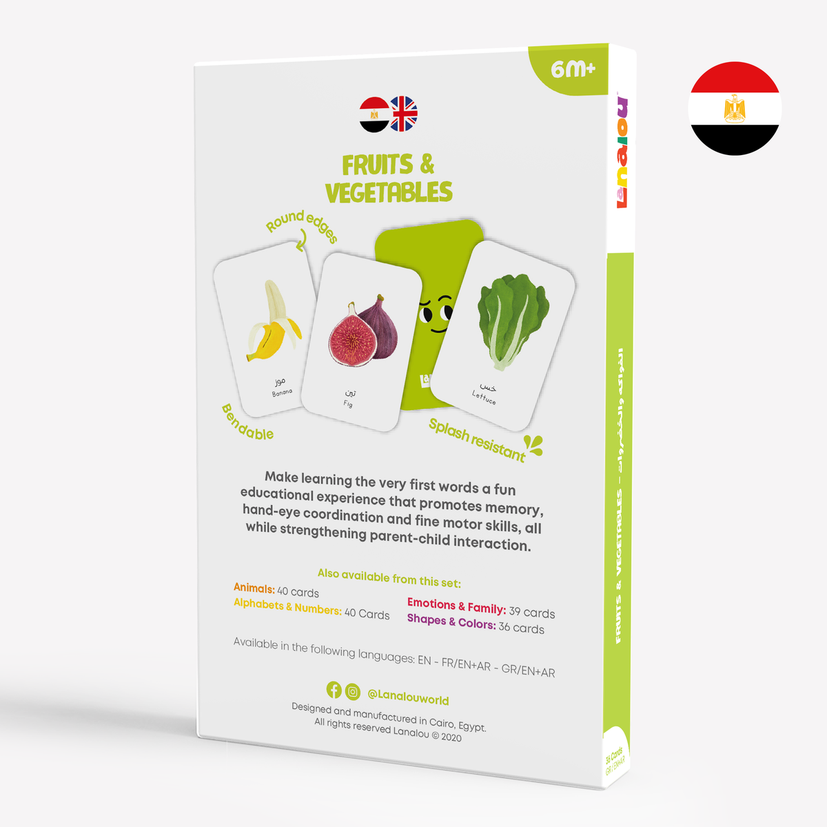 Arabic (+EN) | Fruits & Vegetables – Lanalou