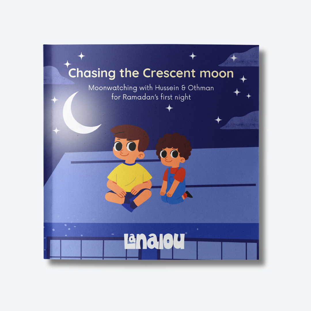 Chasing the crescent moon | Children Ramadan Storybook – Lanalou